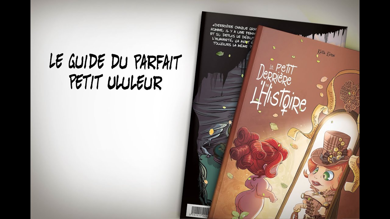 Le guide du parfait Ululeur ! - Katia Even - YouTube