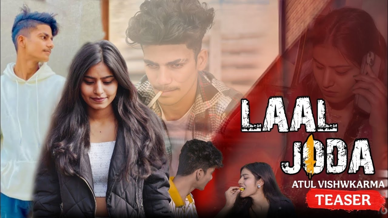 LAAL JODA (Song Teaser): Atul Vishwkarma | Riya Katariya | Pawan Goswami | New Haryanvi Song ...