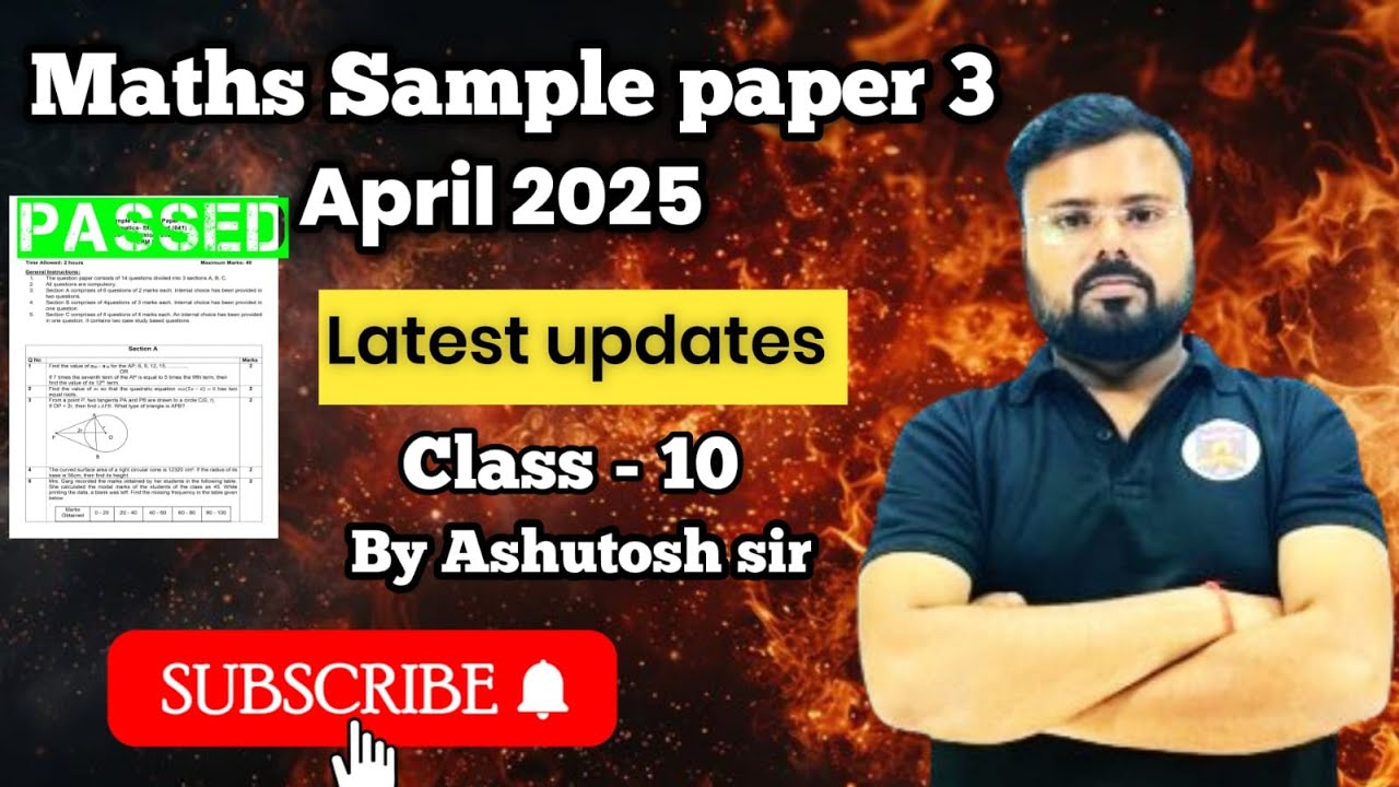 NIOS Class 10 Math | sample paper 2 | April 2025 Exam | By Ashutosh Sir ...