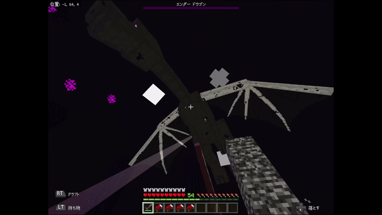 minecraft Anti Piracy Screen マインクラフト アンチパイラシースクリーン - YouTube