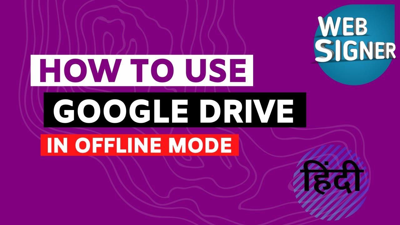 How To Enable Offline Mode In Google Drive Google Drive Offline Mode how-to-enable-offline-mode-in-google-drive-google-drive-offline-mode