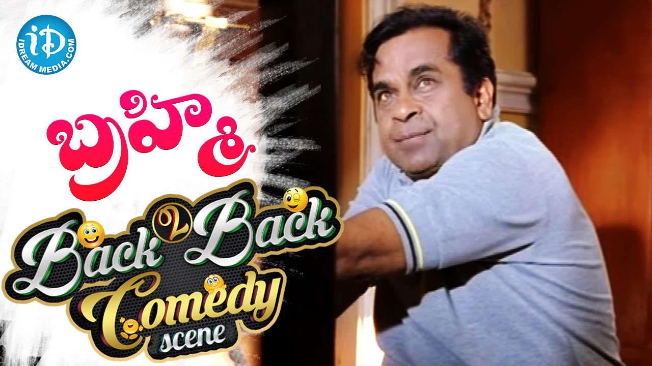 Brahmanandam - Brahmi Back-To-Back Hit Comedy Scenes - YouTube