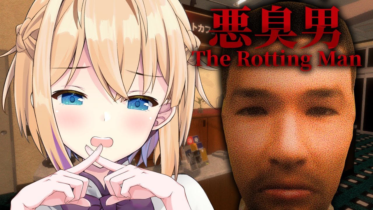【The Rotting Man | 悪臭男】悪臭男VS美少女の体臭(金木犀フレーバー🏵️)【パティ・フラヴィ/World Connect ...