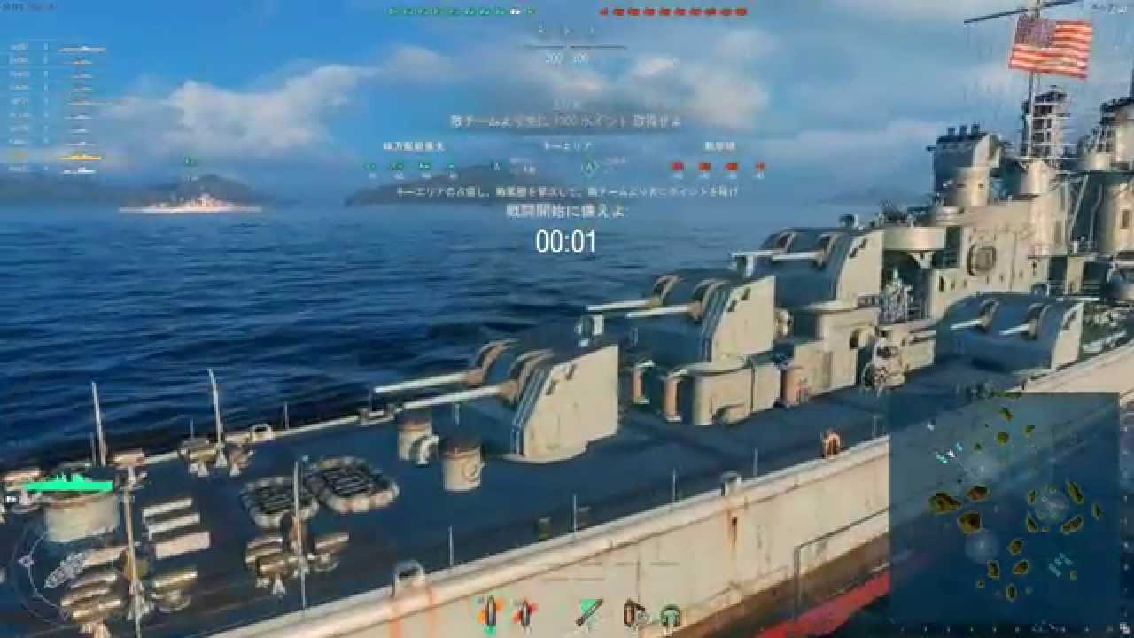 WOWs な日々#32 アトランタ -Atlanta- [1080p] - YouTube