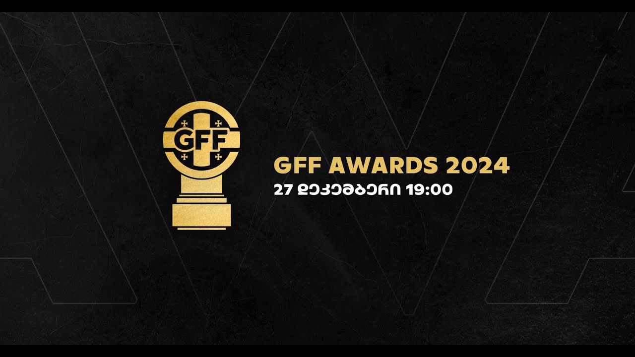 GFF Awards 2024 - YouTube