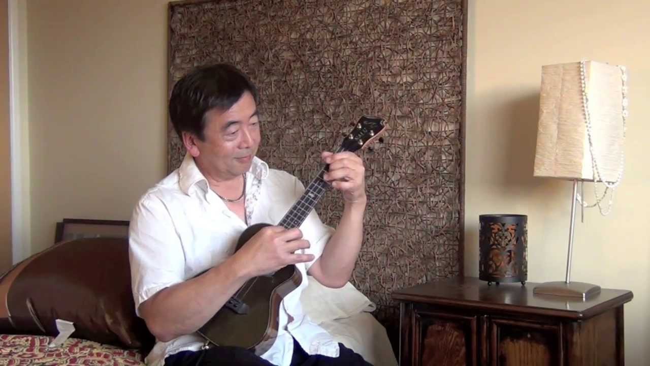 Don Ho Ukulele