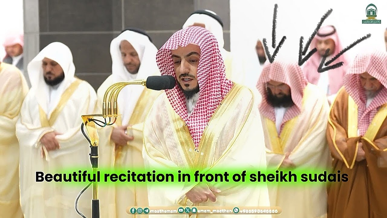Sheikh waleed al shamsan heart touching recitation / sheikh shamsan ...