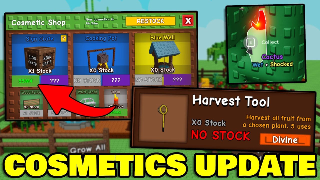 NEW COSMETICS UPDATE, HARVEST TOOL - GROW A GARDEN UPDATE! - YouTube