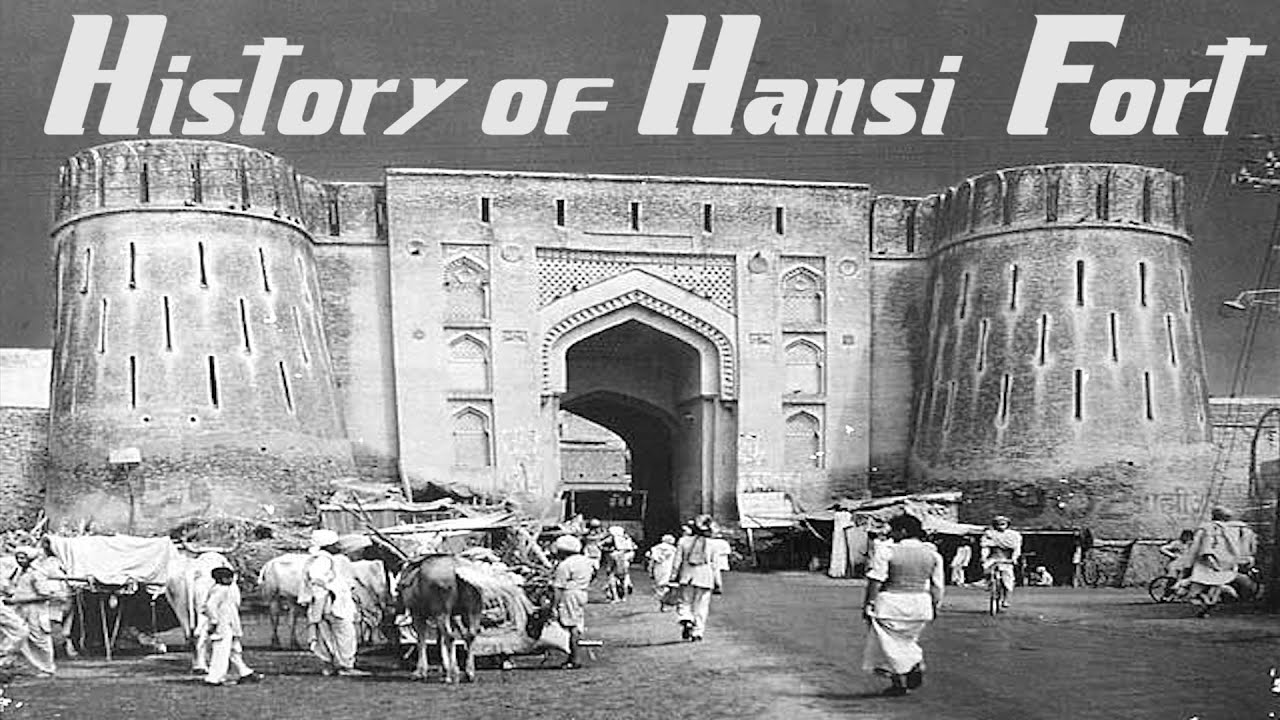 History of hansi fort before 1947 with BHOOP SINGH RAJPUT - YouTube