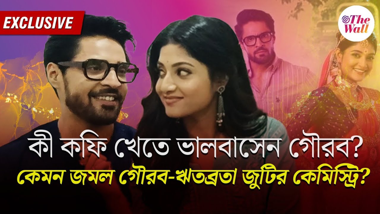 Tetulpata serial | মেকআপ রুম তো নয় যেন ক্যাফেটেরিয়া | Gourab ...
