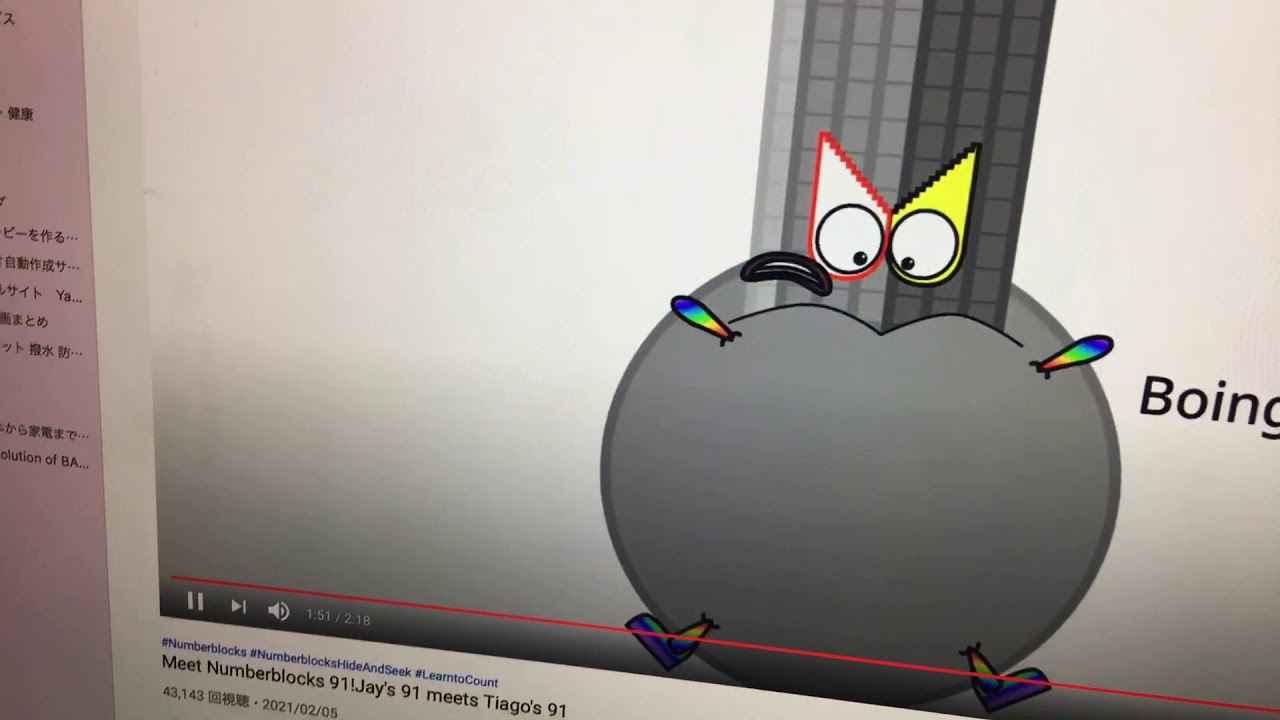 numberblocks 91 inflation - YouTube