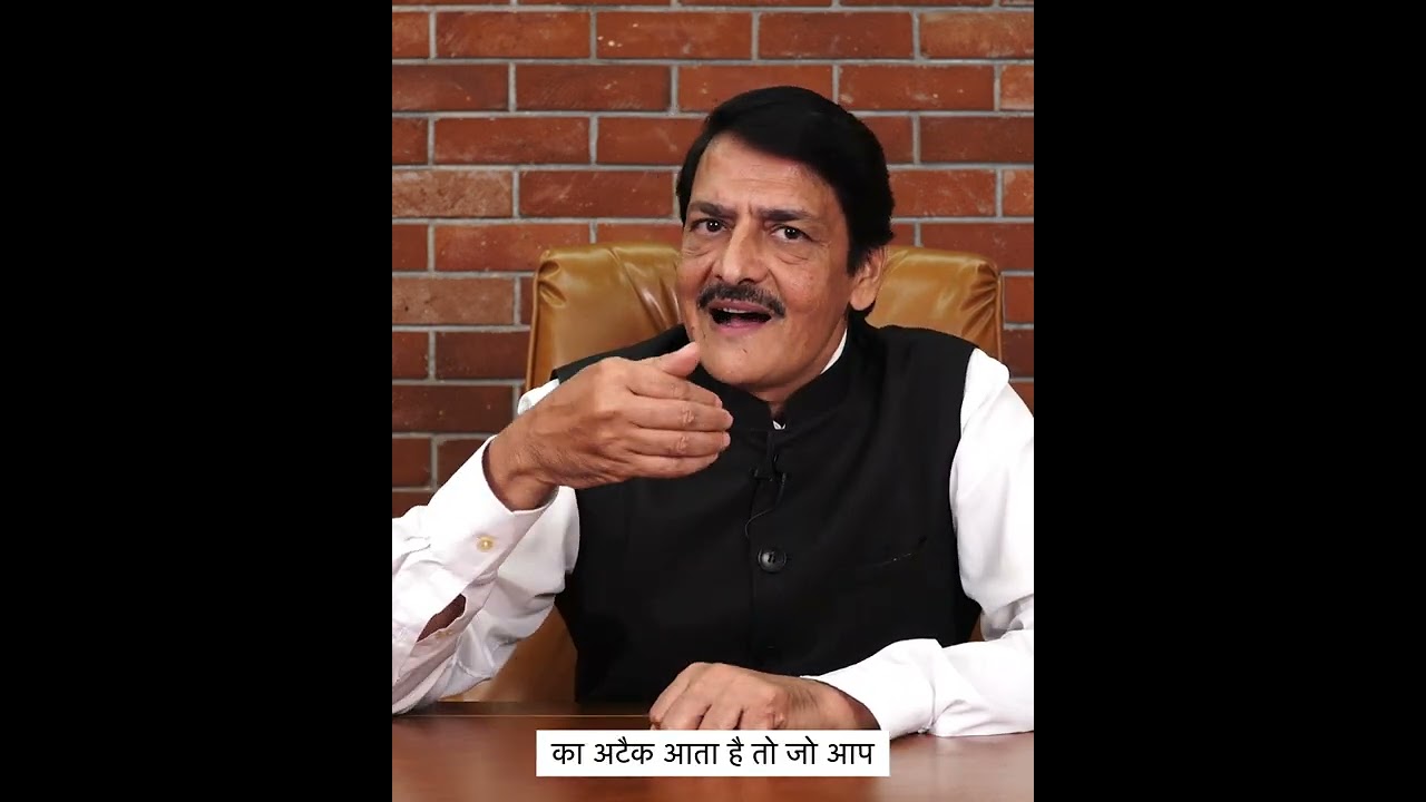 Can GoMygraine be taken with other medicine?(Hindi) | Dr. Vinay Vora ...