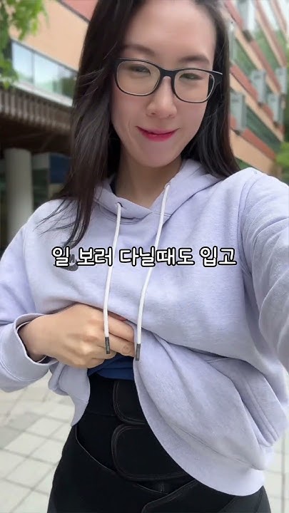 개미허리코르셋 3차 오픈 5 30 Youtube