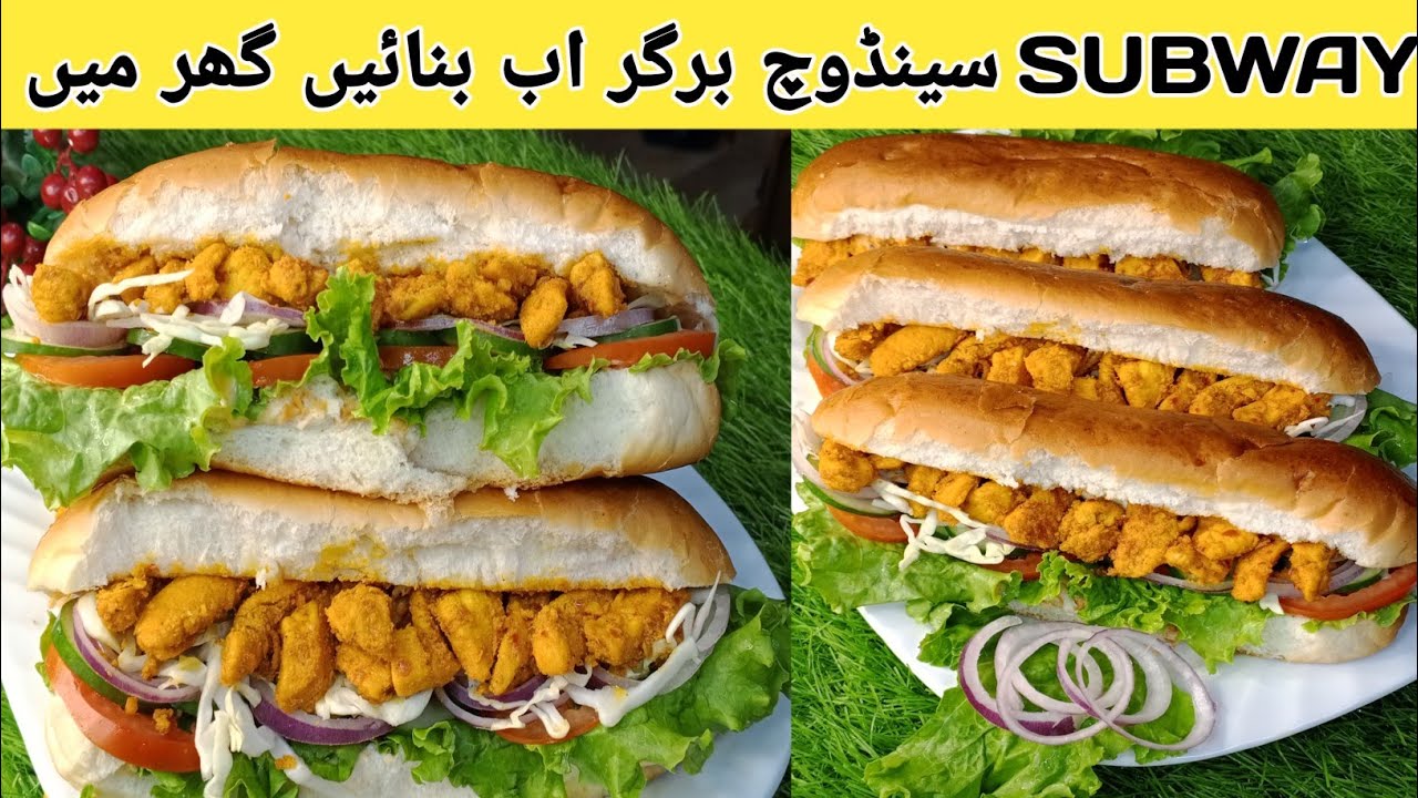 New Chicken SUBWAY Sandwich 🥪 Recipe - Extra Loaded Tikka Sandwich ...