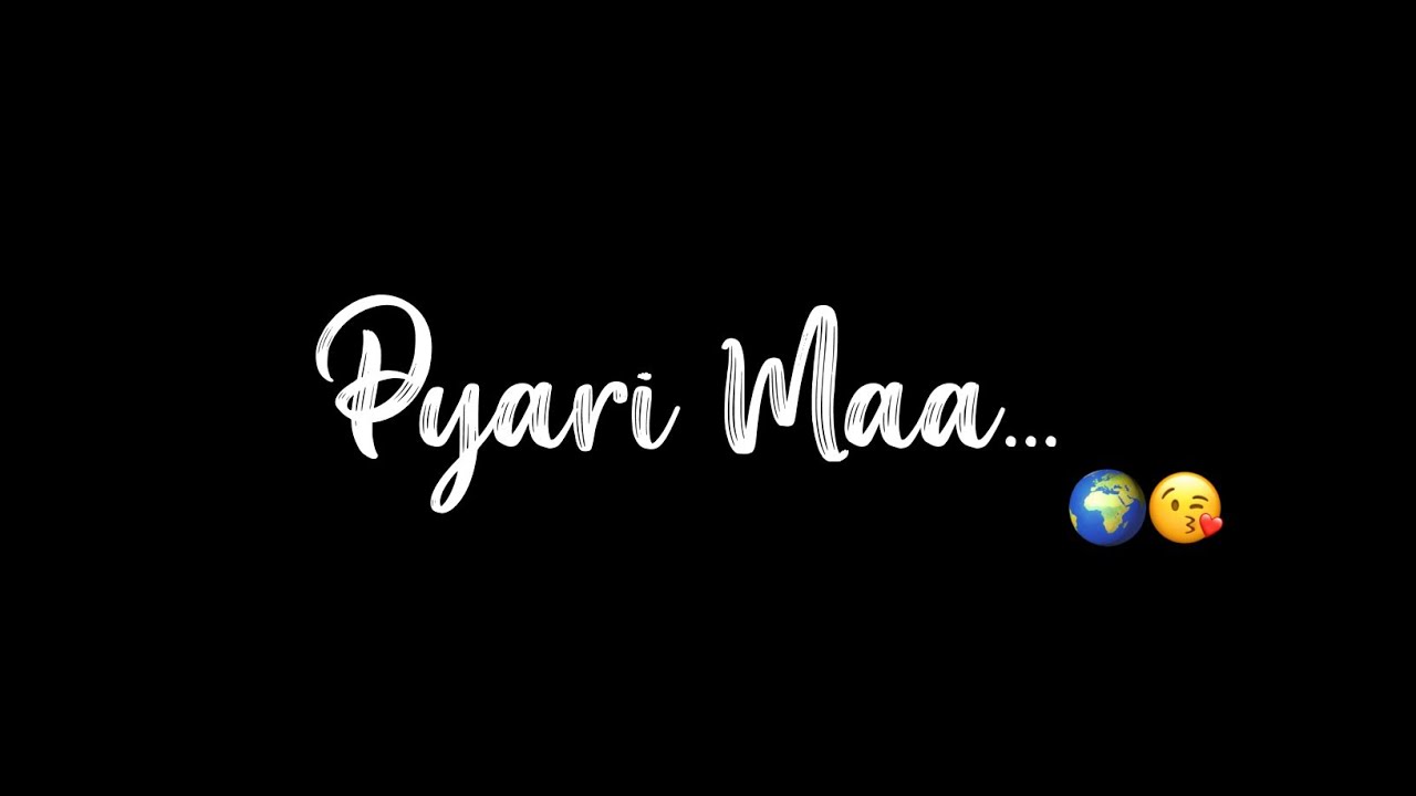 Meri Pyari Maa! ️ | Short Message to Mom | Maa Poetry Status | @KKSB ...