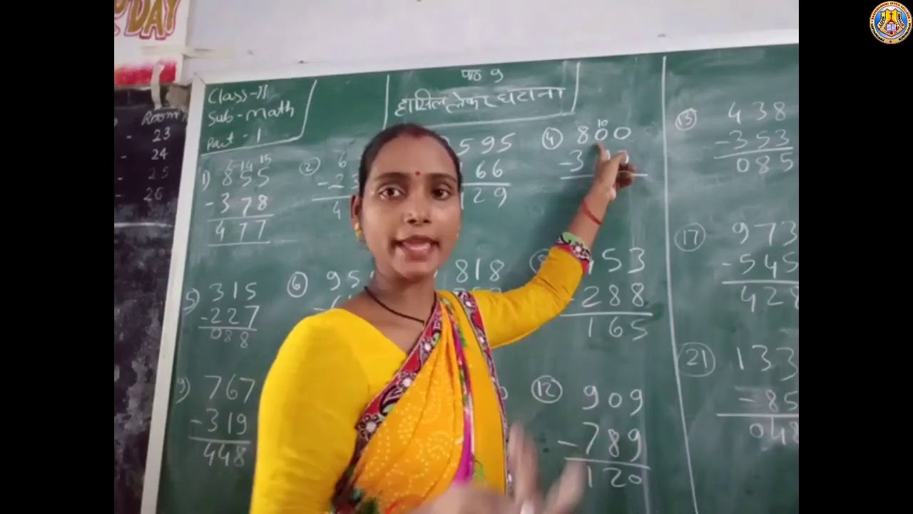 CLASS 2 Sub Math Lesson 9 By Mrs Poonam - YouTube