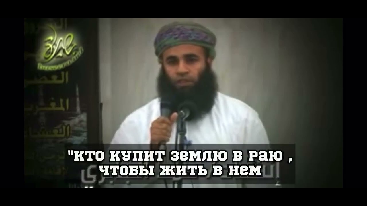 Не печалься о Мире этом! | Поэма - YouTube