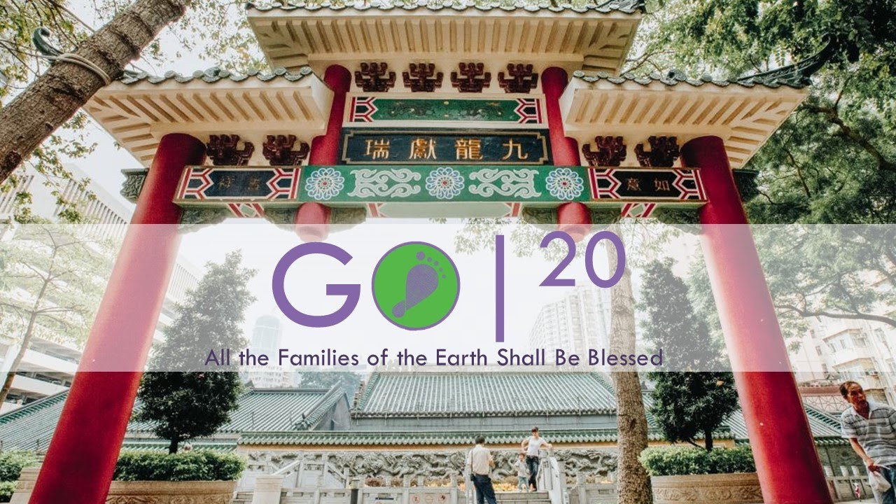 GO20 Conference Promo - YouTube