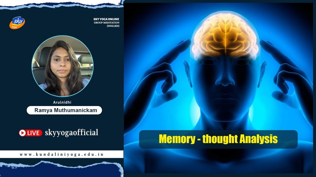 Memory - Thought Analysis | Join Us on 18 Jan - YouTube