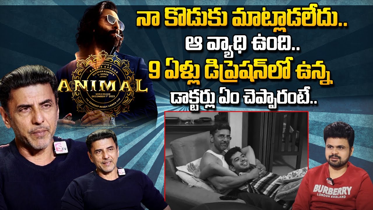 Actor Pruthvi Raj Emotional Words On His Son Health Condition | Pruthvi ...