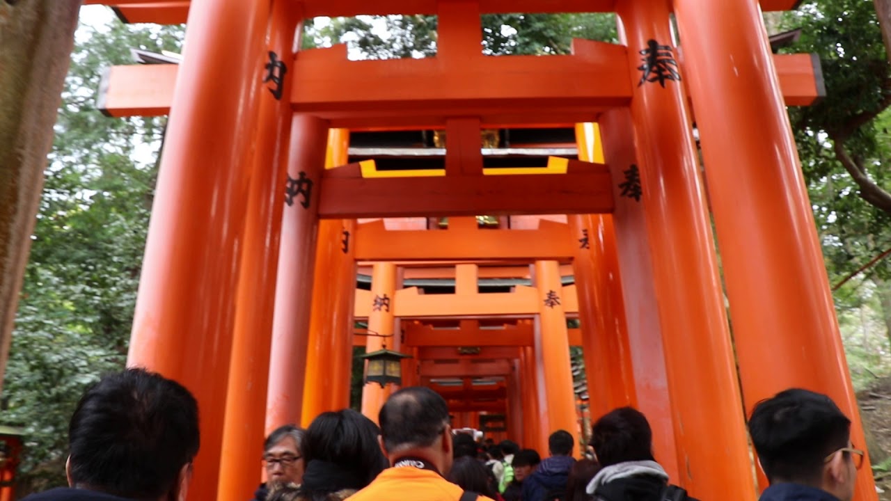 Fushimi Inari-taisha 2 - YouTube