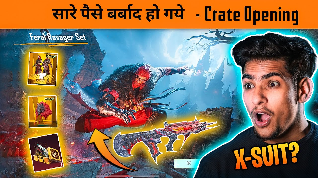 🔥50,000 UC Waste Crate Opening in BGMI - WereWolf Ultimate Set with AUG ...