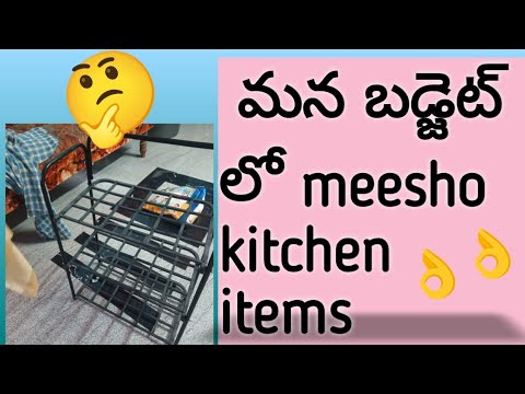 meesho use full kitchen items🤔👌👍🤗#quality#meesho#kitchen stand - YouTube