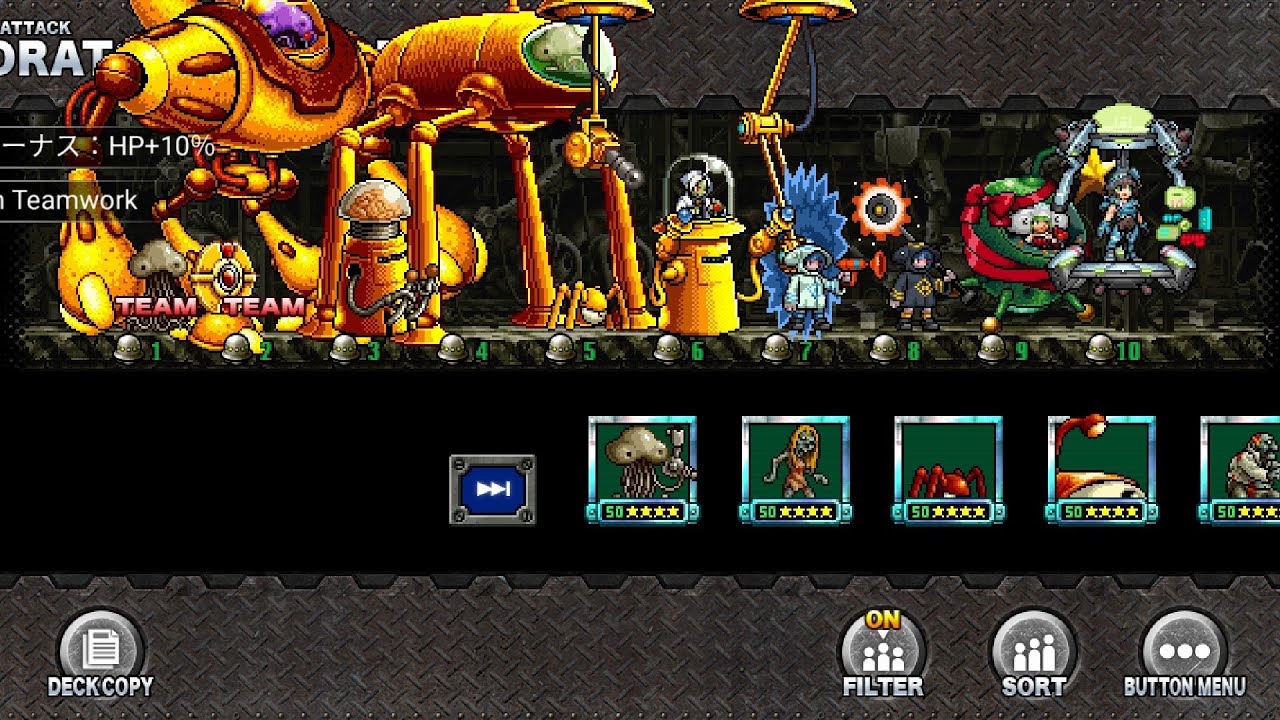 Metal Slug Attack Space Army ALL UNIT 10 / メタルスラッグアタック 宇宙軍 全ユニット 10 ...