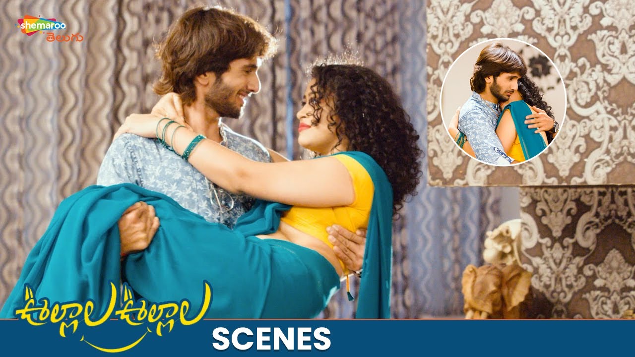 Apsara Rani & Natraj Super Scene | Oollalla Oollalla Movie Best Scenes ...