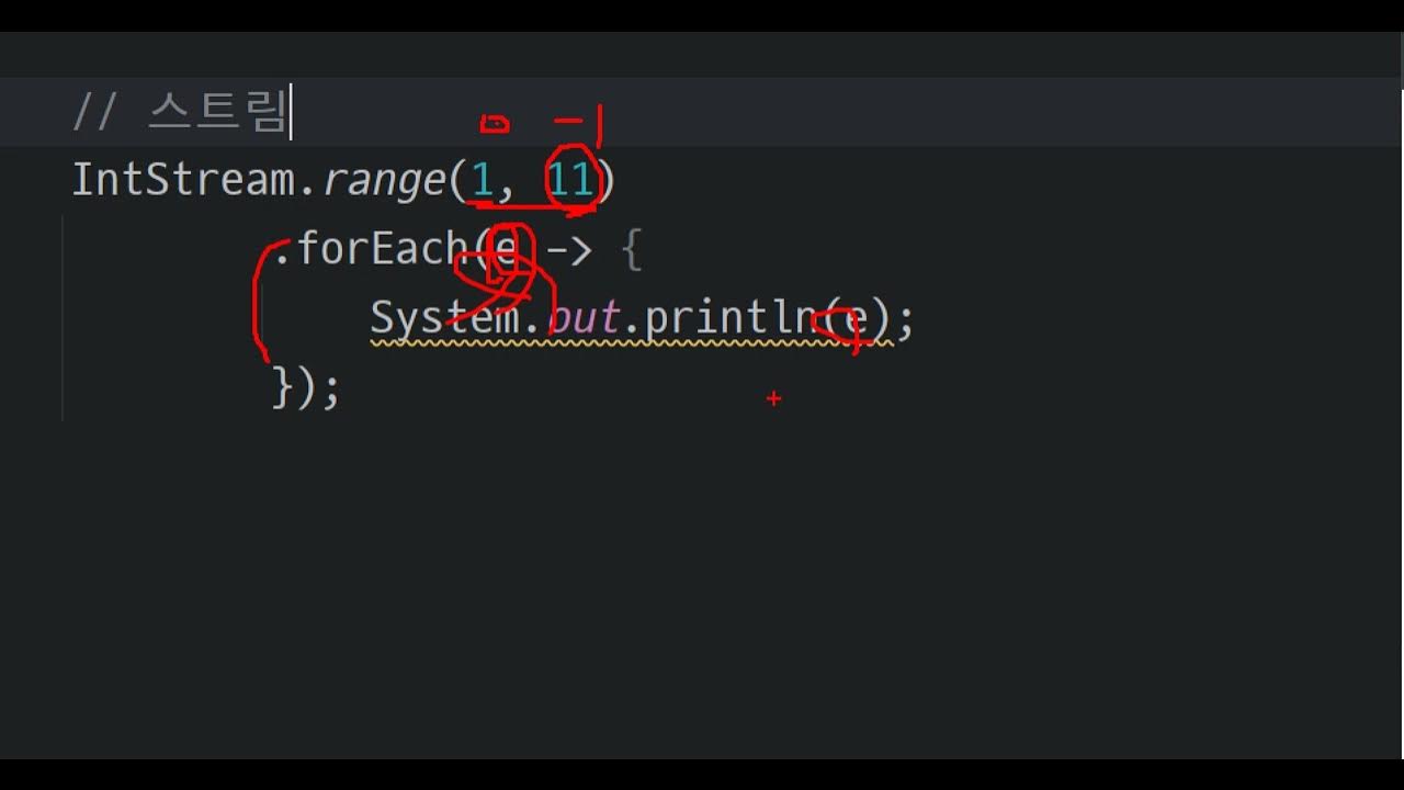 자바, 스트림, 1부터 10까지 출력하기, IntStream, forEach - YouTube