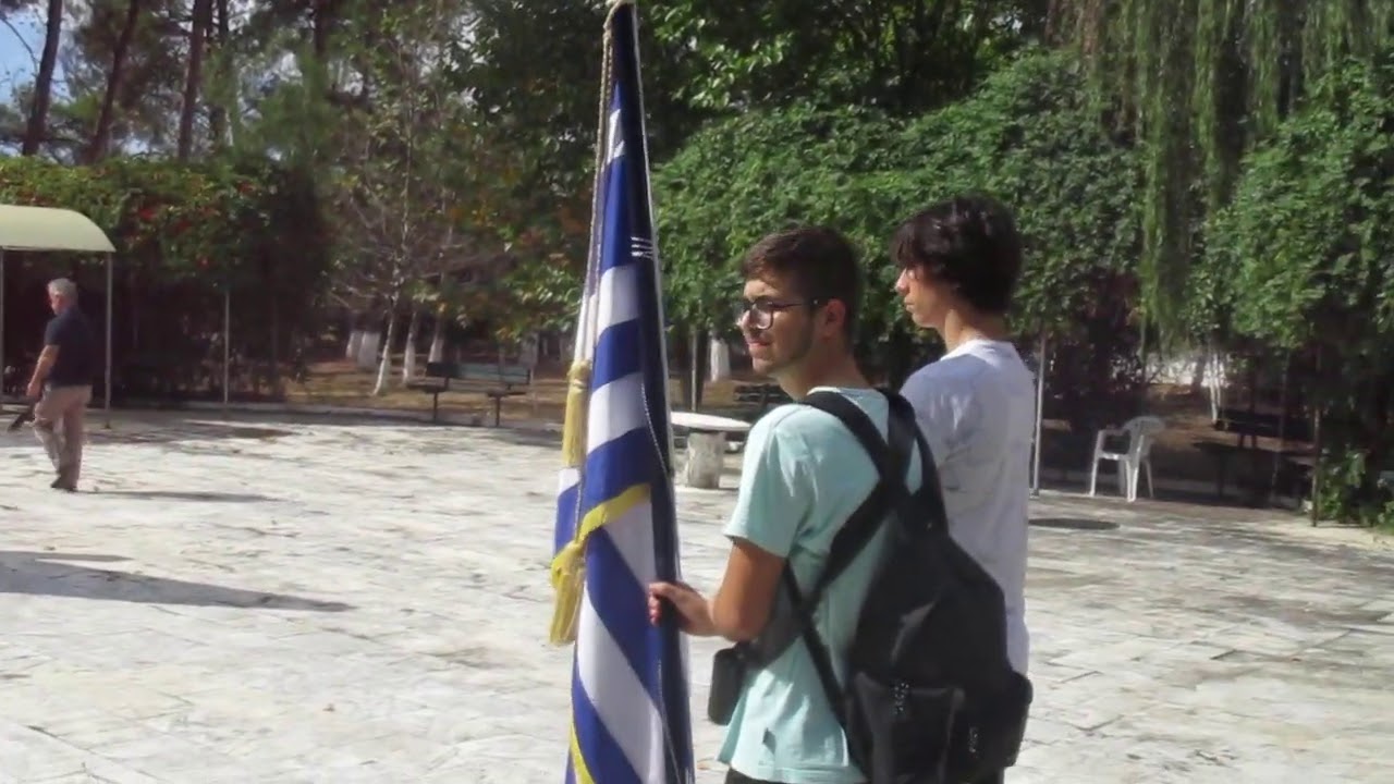 ΕΠΙΜΝΗΜΟΣΥΝΗ ΔΕΗΣΗ ΧΟΡΟΣΤΑΤΟΥΝΤΟΣ ΤΟΥ ΜΗΤΡΟΠΟΛΙΤΗ ΔΡΑΜΑΣ κ κ ΠΑΥΛΟΥ 29 ...