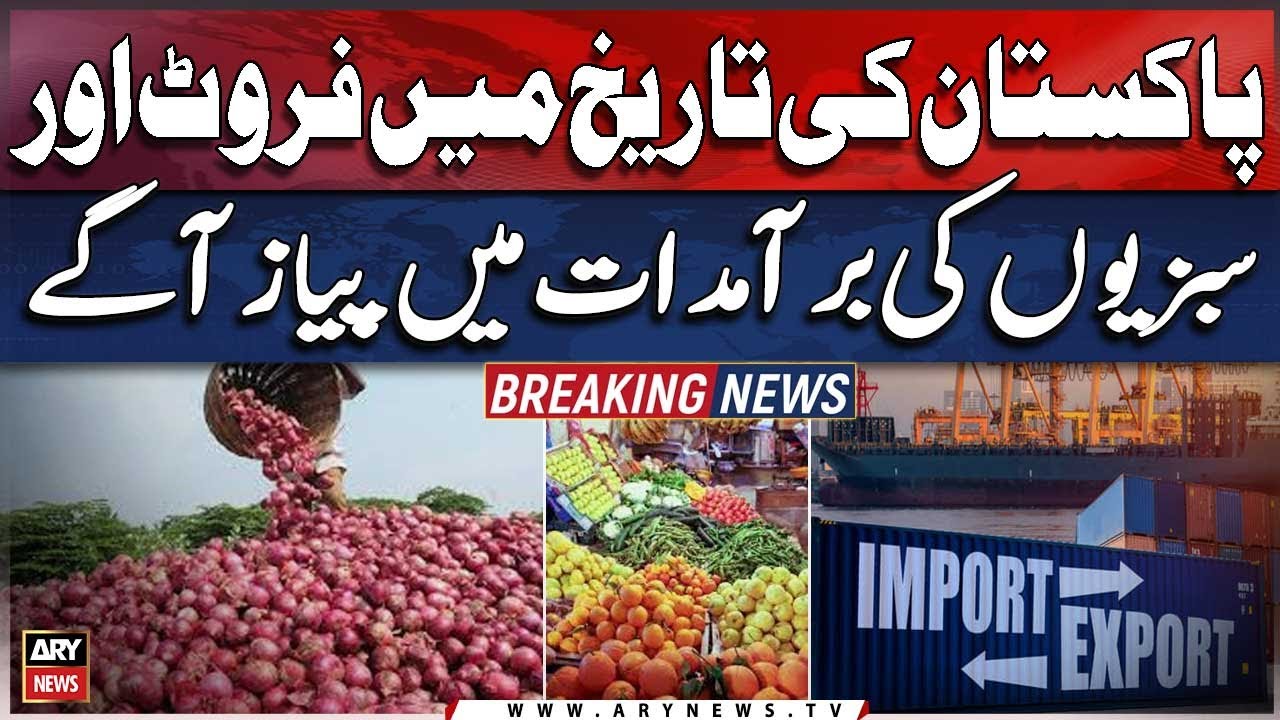 Onion leads in exportation among fruits and vegetables in Pakistan's ...