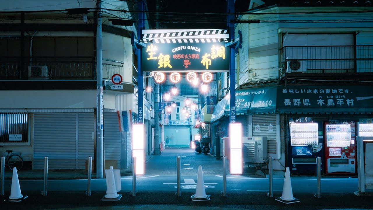 Chofu, Tokyo Cinema Town, History and Shooting with Cinestill 800T Fuji ...