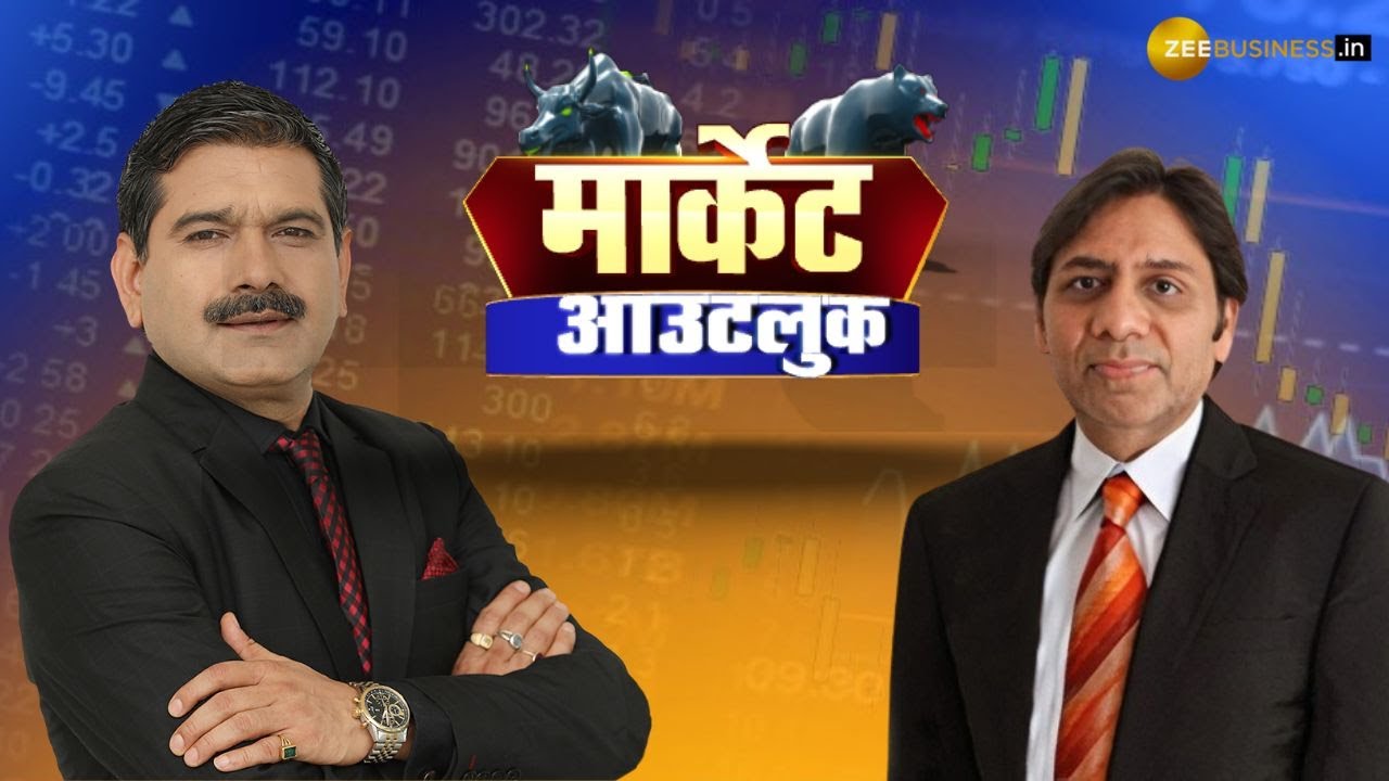 Election Impact on Markets: What to Expect in FY25? Insights from ...