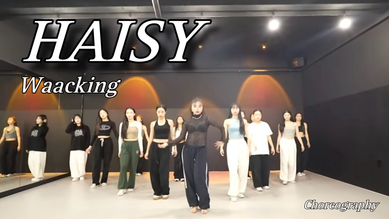 BelMercy - Jengi | Waacking choreo | Haisy choreography | J-kingdom ...