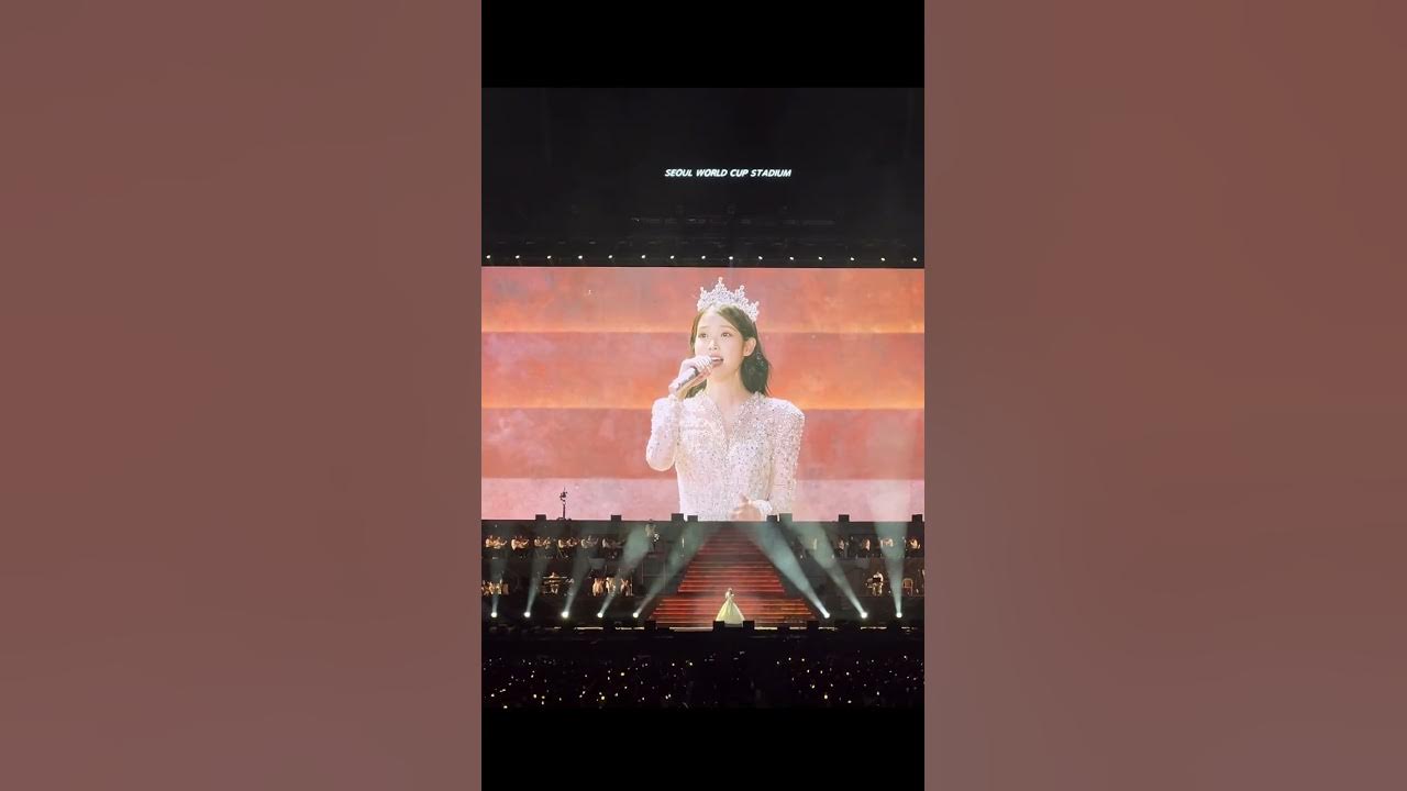아이유 (IU) - Last Fantasy 라스트 판타지 l 서울 상암 The Winning 콘서트 #240922 - YouTube