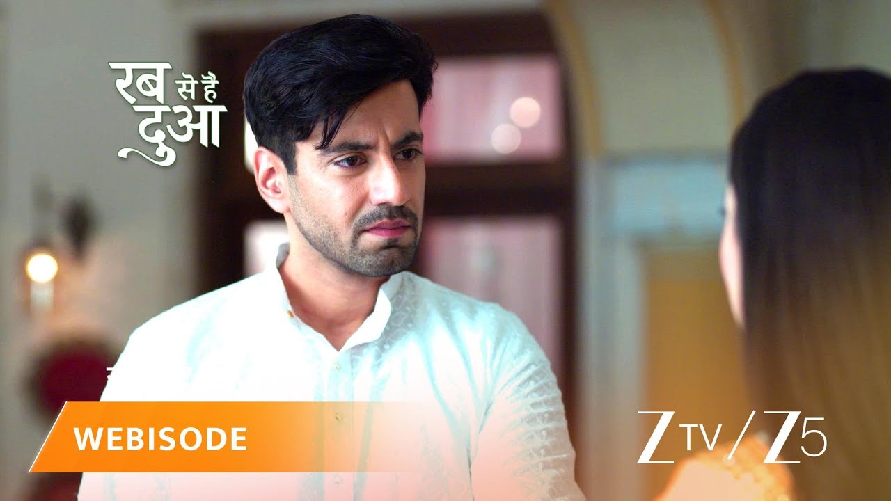 RABB SE HAI DUA | Episode - 214 | Part 1 | Dua Akhtar, Haider Akhtar ...