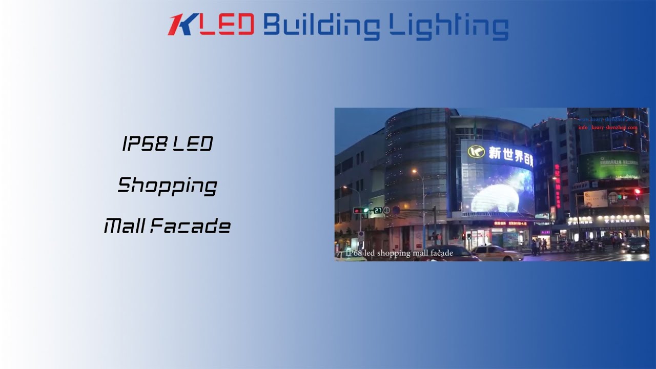 K-LED Building Lighting | IP68 LED Shopping Mall Facade - YouTube