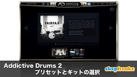 XLN Audio Addictive Drums 2 Tutorials - YouTube