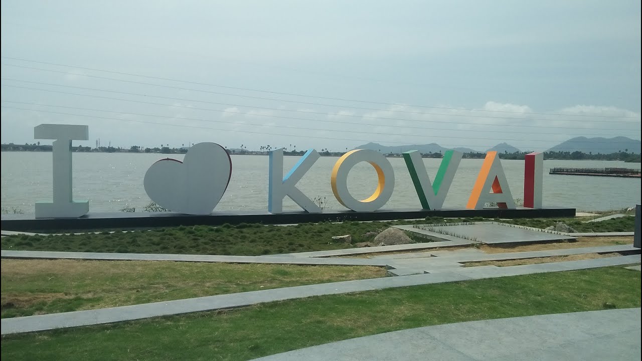 Ukkadam Lake Coimbatore | Ukkadam Park | i Love Kovai Boat House ...