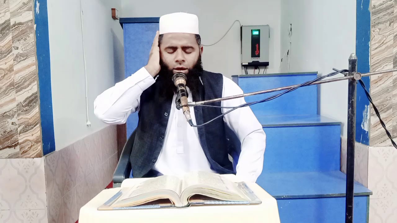 Qari Nasir azizi - YouTube
