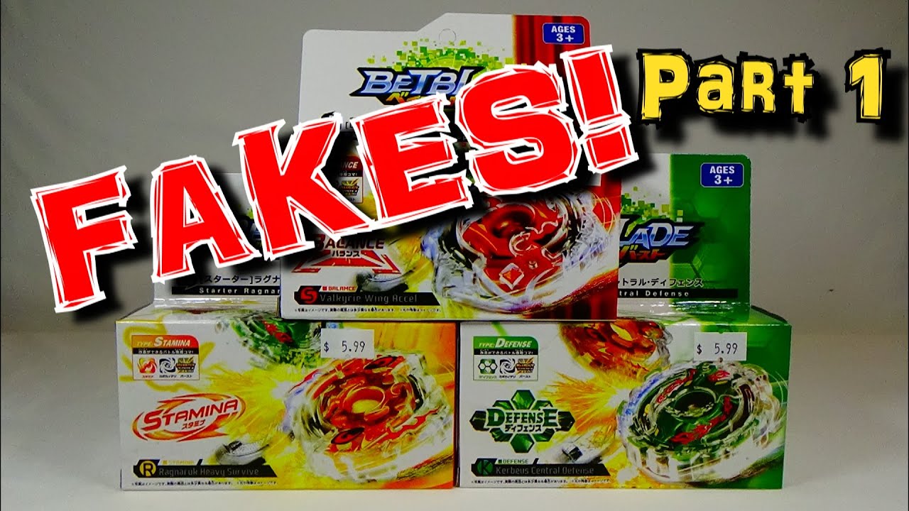 FAKE Beyblade Burst Unboxings Part 1 ベイブレードバースト - YouTube