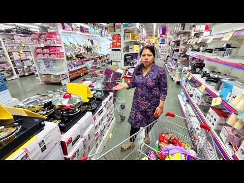 Shopping for Our New Home 🛍️ मोटा खर्चा करा दिया Tithi ने 🫣💸💸