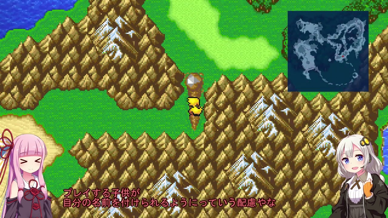 【FF5PR】【ボイロ実況】ボイスロイドたちと行くFF5PR part1 - YouTube