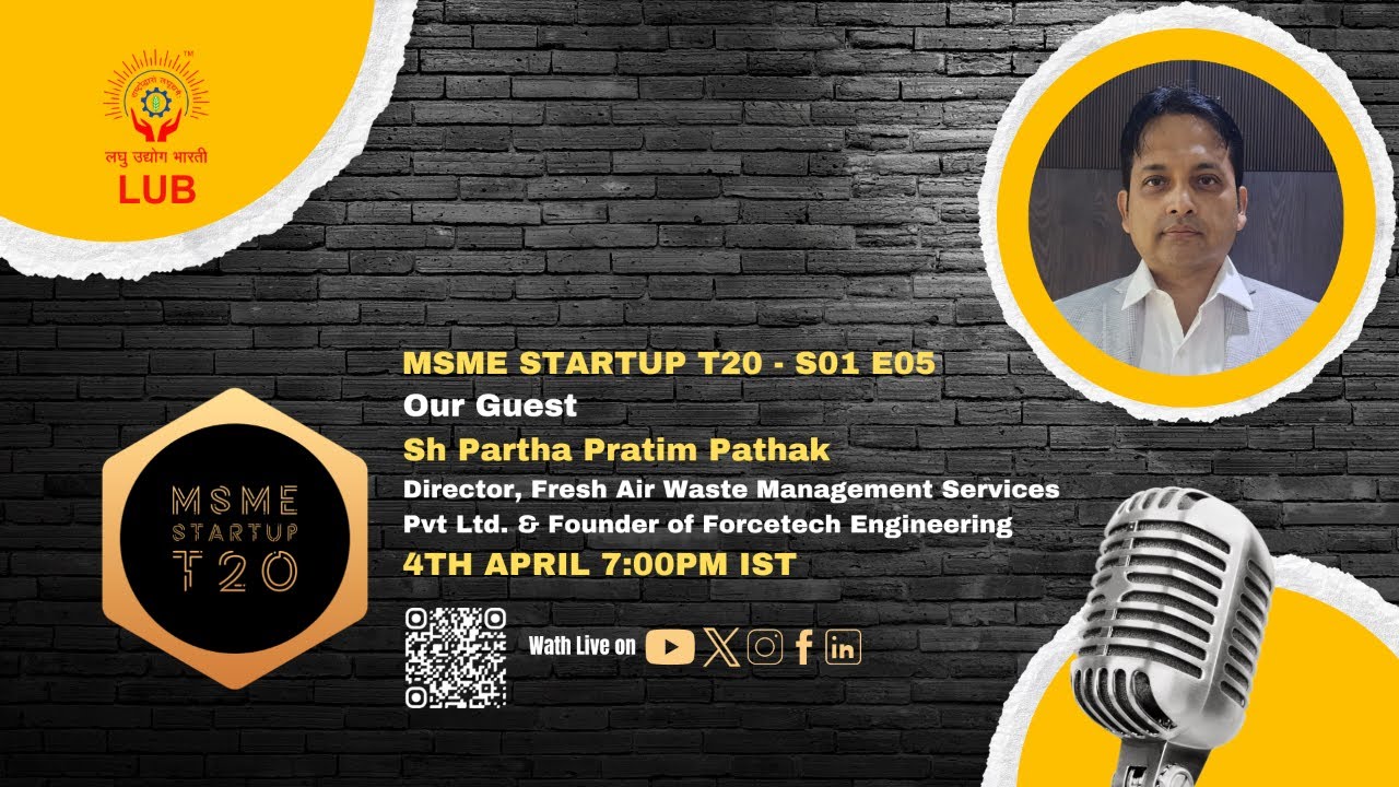 MSME Startup T20 - S01 E05 - YouTube