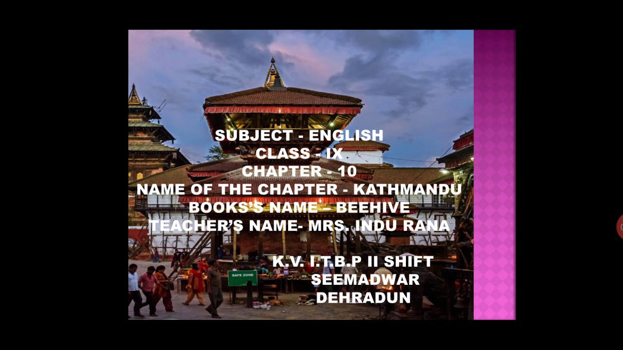 Class- IX | Chapter-10 | Kathmandu by Vikram Seth - YouTube