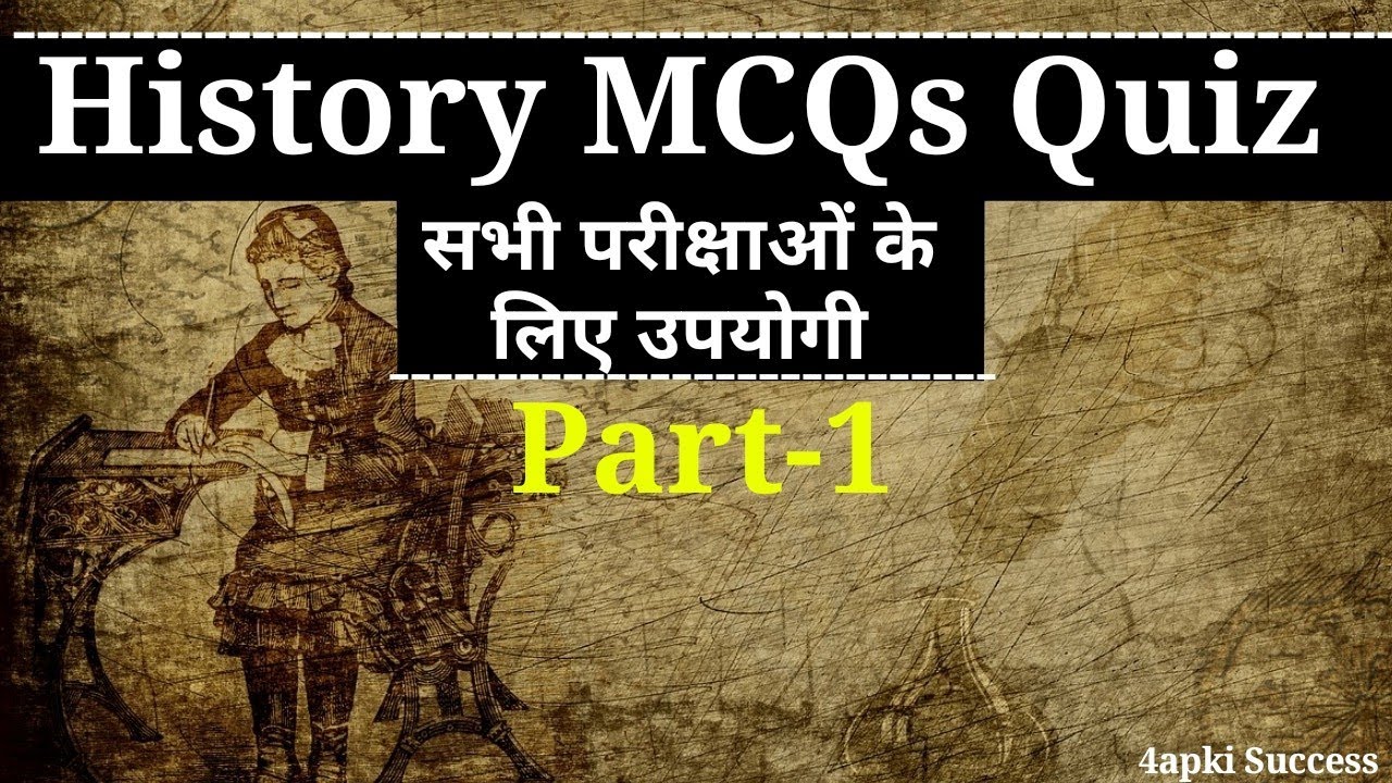 Most Important Indian History Questions SSC CGL GD Railways RPF UPP UPSC CDS NDA most-important-indian-history-questions-ssc-cgl-gd-railways-rpf-upp-upsc-cds-nda