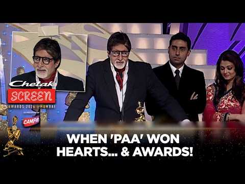 Amitabh Bachchan Bags Best Actor For ‘Paa’, One Of His Most Iconic Performances| #ChetakScreenAwards