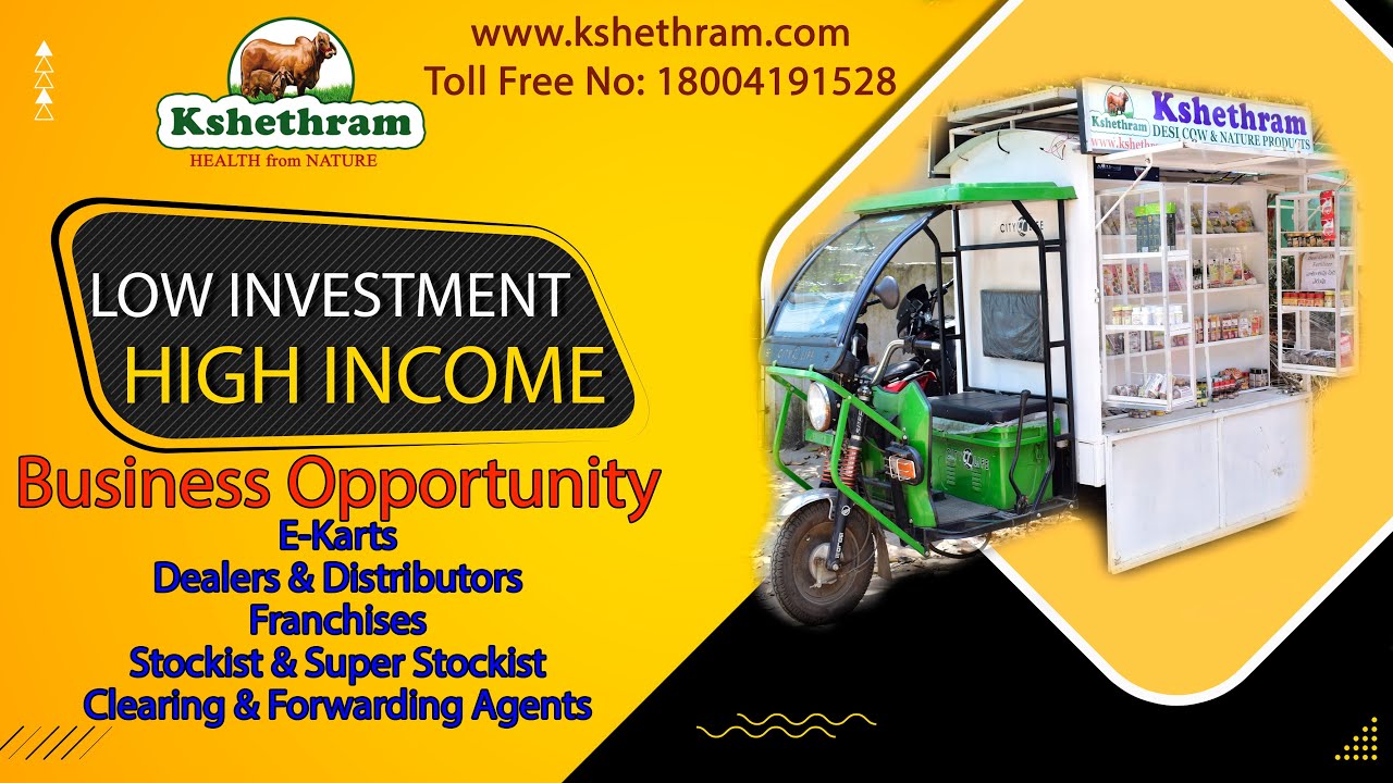 Welcome | Franchises | Dealers & Distributors | Stockist & Super ...