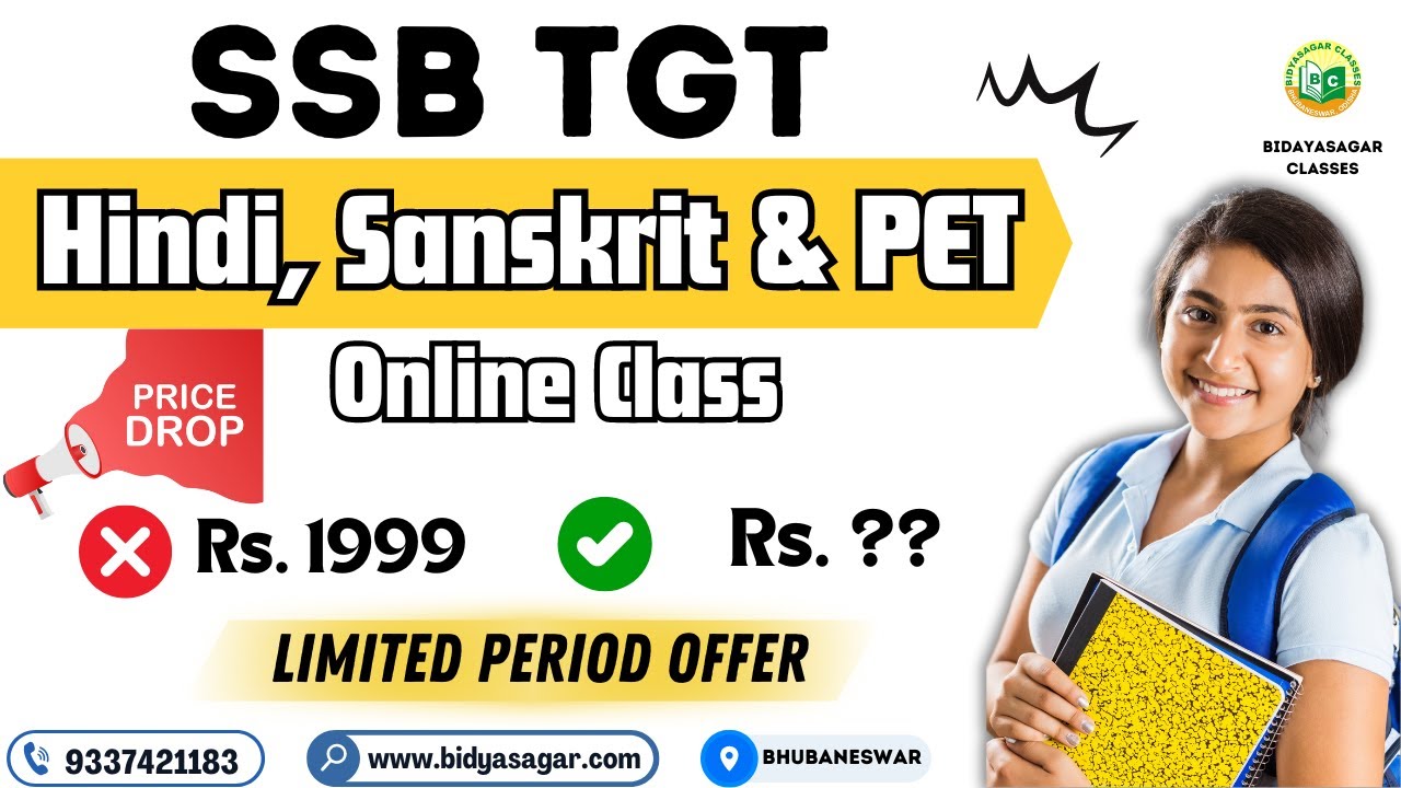 SSB TGT 2024 | SSB TGT SYLLABUS | RHT 2024 | LTR 2024 | RHT CBZ | RHT ...